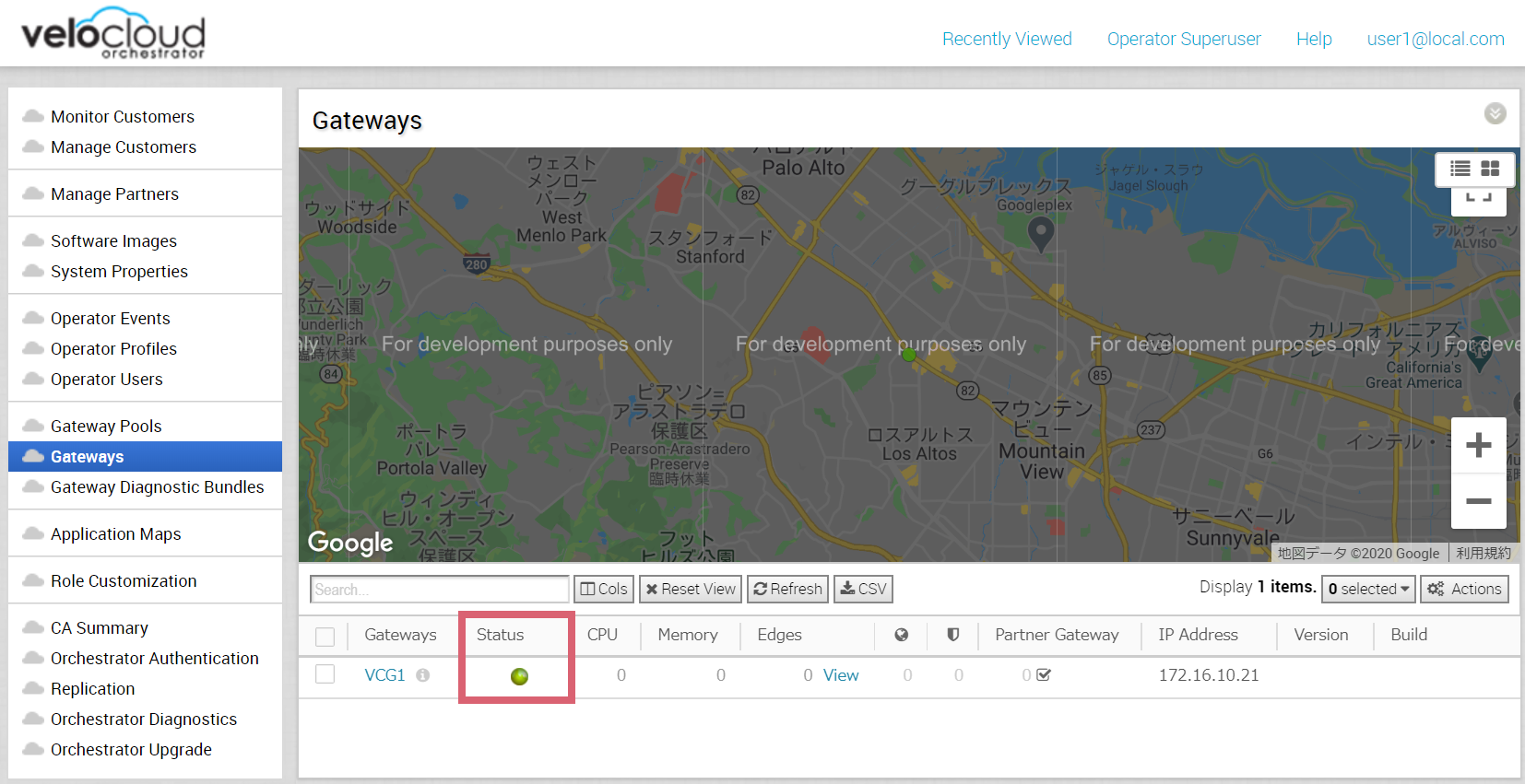 Velocloud 構築手順(オンプレミス環境) | ゆるふわねっとわーく