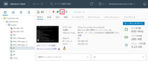 NSX-T N-VDSを使用したL2オーバレイネットワークの構築 | ゆるふわねっとわーく